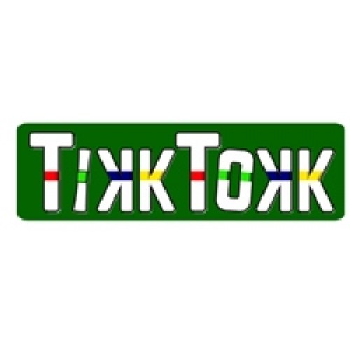 Easel 4 in 1 - Boss Tikk Tokk - from who what why